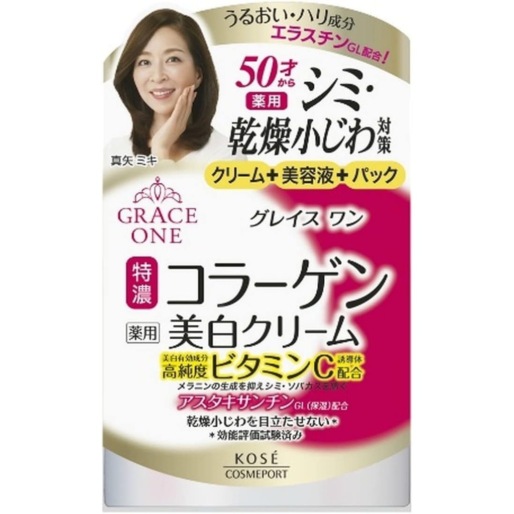 Jual Kose Grace One Whitening Perfect Cream Astaxanthin 100G Japan ...