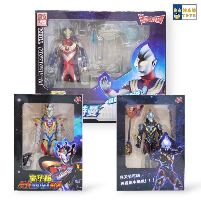 Jual Action Figure Shf Ultraman Tiga Delta Z Geed Galaxy X Monster Kaiju | Shopee Indonesia