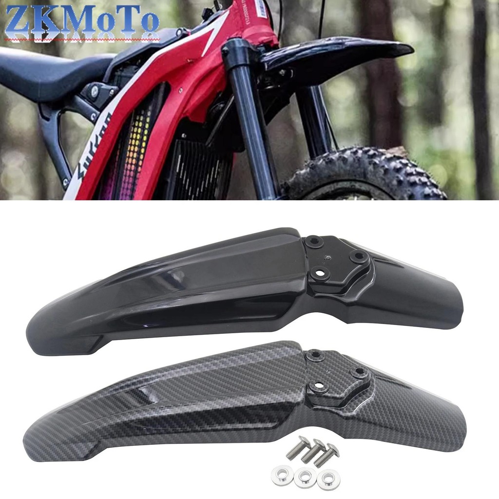 Jual electric motorcycle dnm kke front fork shock absorber fender for ...