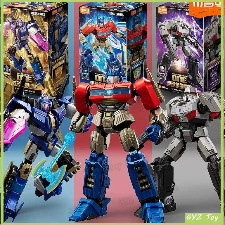 Jual bloks group transformations one movie optimus prima megatrons ...
