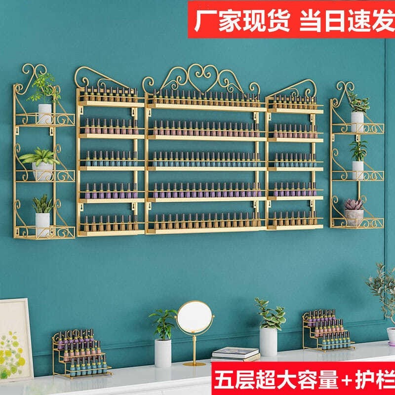 Jual Rak Toko Manikur Rak Pajangan Lem Cat Kuku Rak Kosmetik Besi ...