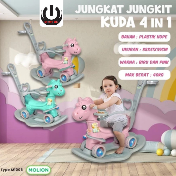 Jual SPEEDS Ride On Mainan Kuda Kudaan 4in1 Mainan Anak Rocking Horse ...