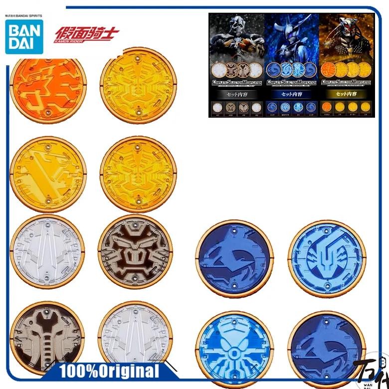 Jual Bandai Genuine Kamen Rider Ooo Oz Pb Csmgravity System Water Cat ...