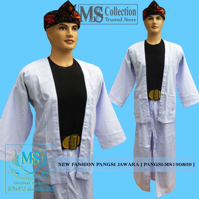 Jual BAJU PANGSI JAWARA PUTIH | Shopee Indonesia