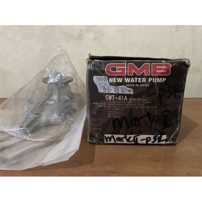 Jual Water Pump Pompa Air Cressida Mark II RX60 Celica RA60 21R 16100 ...