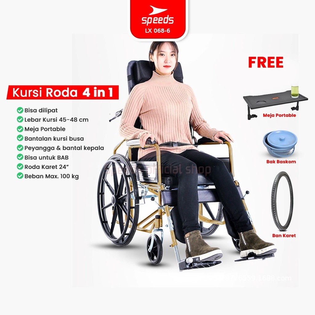 Jual SPEEDS Kursi Roda 4in1 Travel Bisa Masuk Pesawat Bisa Dilipat ...
