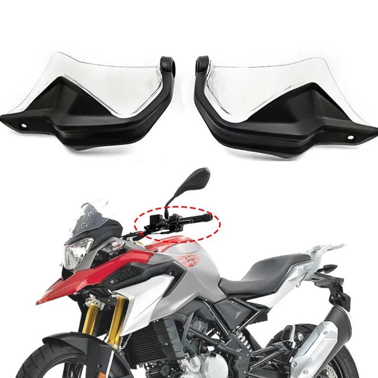 Jual G310Gsmotorcycle Handguard Shield Hand Guard Protector Windshield ...