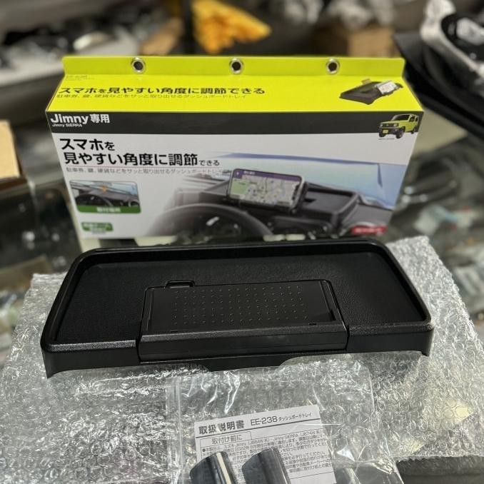 Jual HARGA DISC - Exea Dashboard tray For Jimny JB74 5Doors/3Doors | Shopee Indonesia