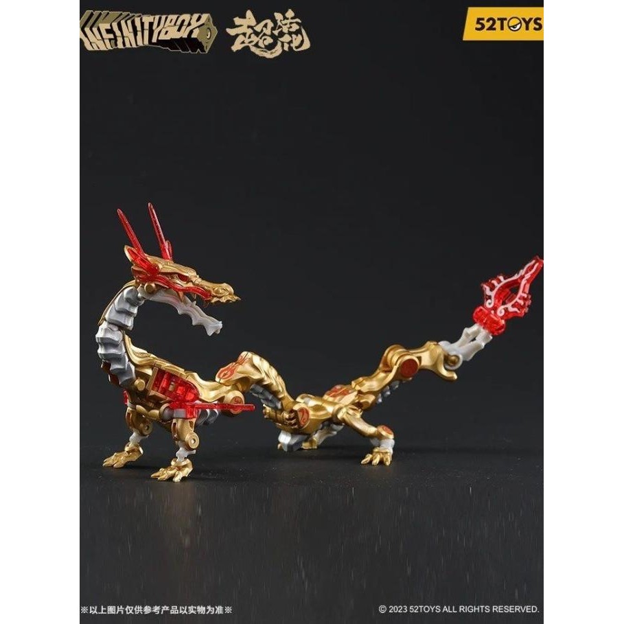 Jual TERBARU 52TOYS BEASTBOX GOLDEN DRAGON FIGURE INFINITY BOX IB-04 ...