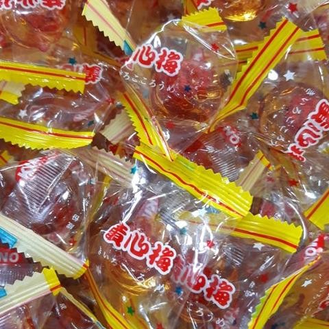 Jual PERMEN ISI KIAMBOY MADU / PERMEN PLUM CANDY 1 KG | Shopee Indonesia