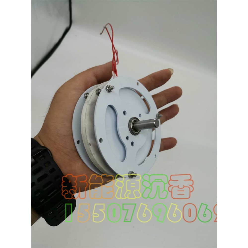 Jual 35w Mini Disc Generator Coress Generator Three Phase | Shopee ...