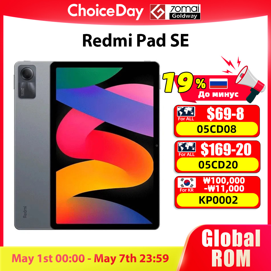 Jual Global ROM Redmi Pad SE 11" FHD+ 90Hz Display | Shopee Indonesia