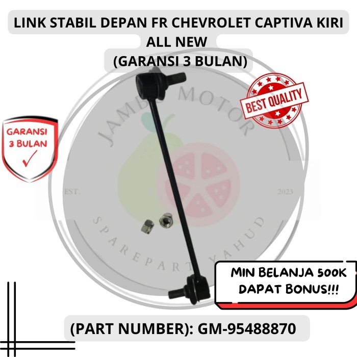 Jual LINK STABIL DEPAN FR CHEVROLET CAPTIVA KIRI ALL NEW 95488870 ...
