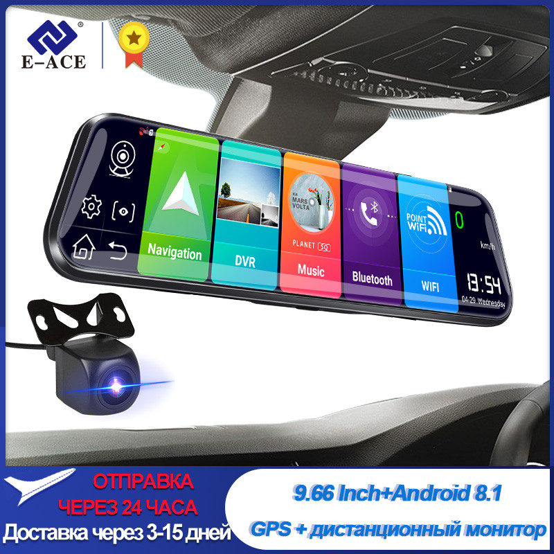Jual E-ACE 4G Car Dvr 10 Inch Mirror Dash Cam Android 8.1 GPS ...