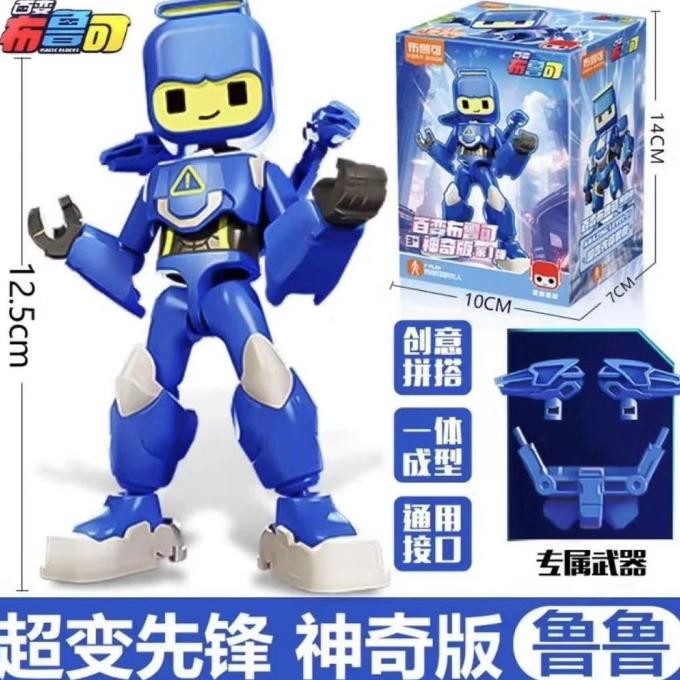 Jual Promo Blokees Magic Blocks Bloks Man Bu Lu Ke Building Blocks Bubu ...