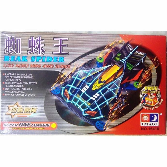 Jual Promo Tamiya Mini 4WD Merk Image Beak Spider COD | Shopee Indonesia