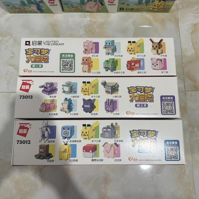 Jual Promo Mainan Bricks Balok 3D DIY Qman Pokemon Quest Blind Box Mystery Box COD | Shopee ...