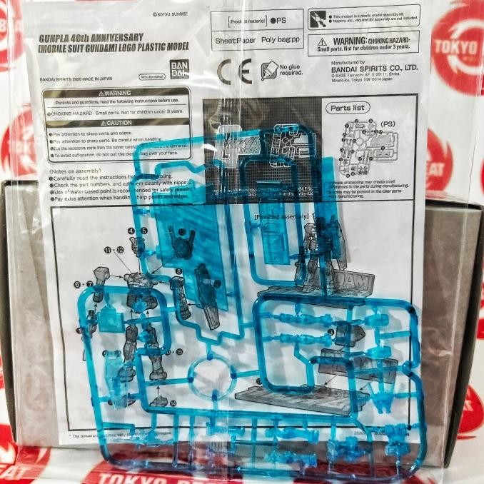 Jual Promo GUNPLA 40TH ANNIVERSARY GUNDAM LOGO CLEAR COD | Shopee Indonesia