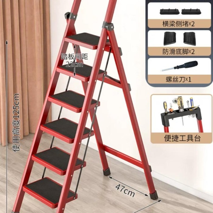 Jual Tangga Rumah Lipat Tangga Besi Lipat 3/4/5/6 Step Household Steel Ladder | Shopee Indonesia