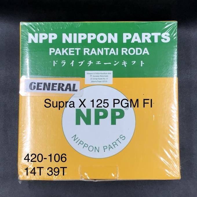 Jual GEARSET NPP SUPRA X 125 PGM FI INJEKSI GEAR SET GIRSET PAKET ...