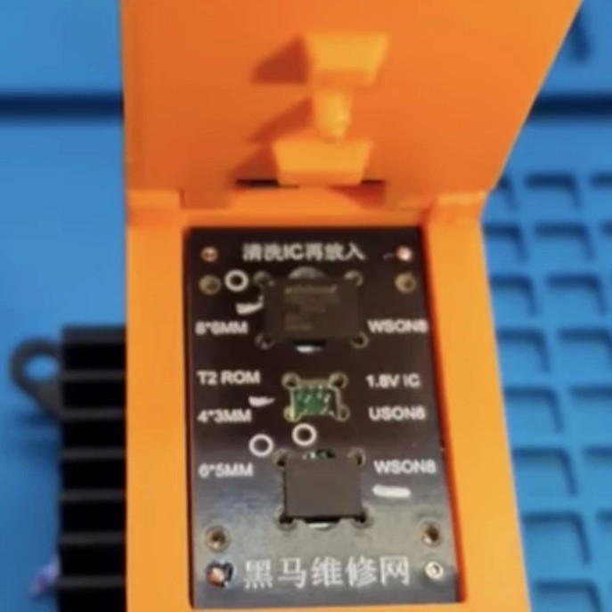 Jual Jual Adapter Soket bios WSON8 dan T2 Macbook soket bios 3 in 1 ...