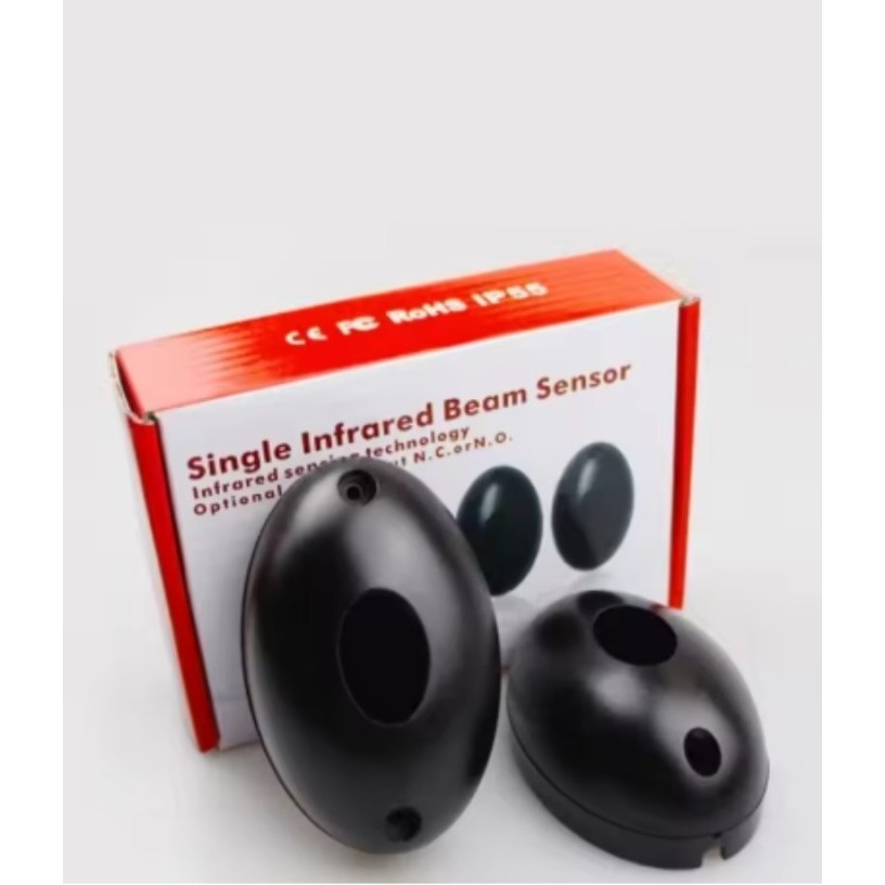 Jual Jual SENSOR INFRA RED IR ALARM GATE DOOR HOME SECURITY GERBANG ...