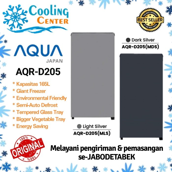 Jual AQUA KULKAS 1 PINTU AQR D205 / AQR D205 MLS / MDS | Shopee Indonesia