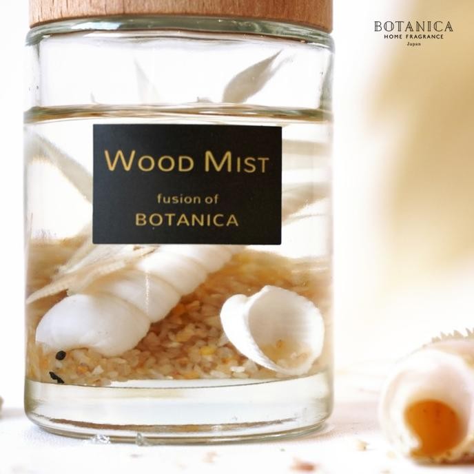 Jual Botanica Reed Diffuser From Japan Wood Mist Mini 60Ml Pewangi ...