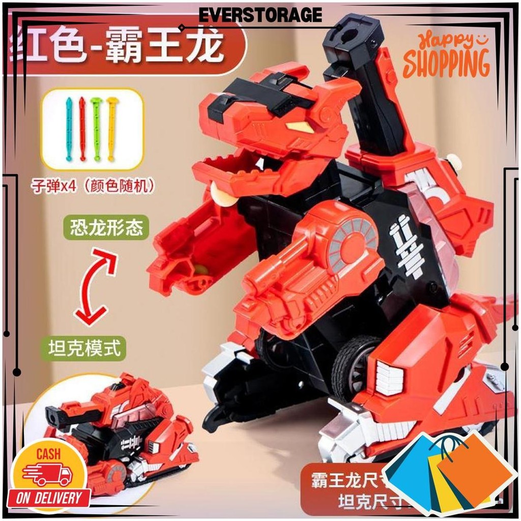 Jual Mainan Tank Dinosaurus Transformasi - Tank Jadi Dino - Mainan ...