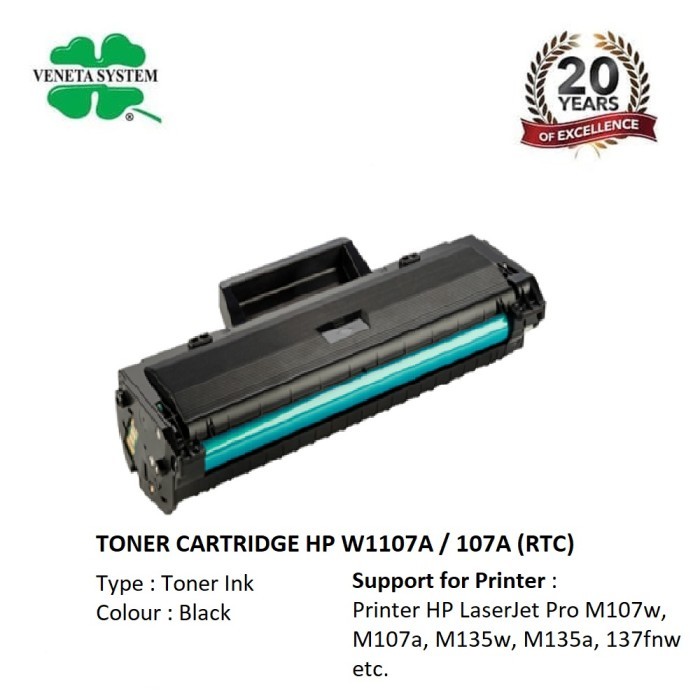 Jual Toner Cartridge HP W 1107 A / Toner HP 107 A W1107A / RTC Veneta ...