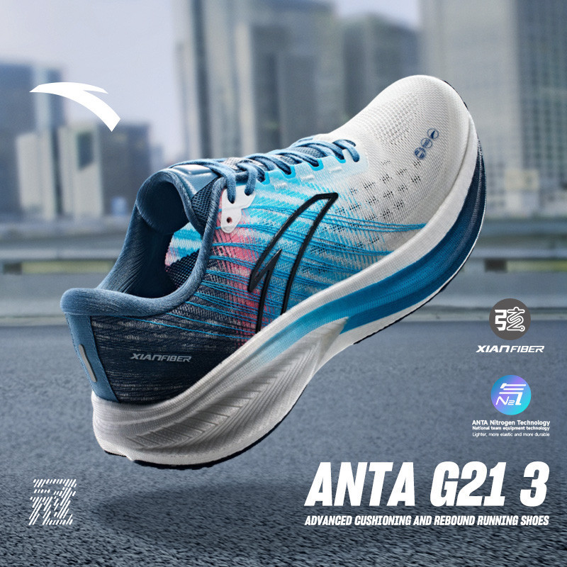 Jual [20KM+] ANTA G21 3 Sepatu Lari Pria Sepatu Sneakers Pria Sepatu Olahraga Running Shoes ...