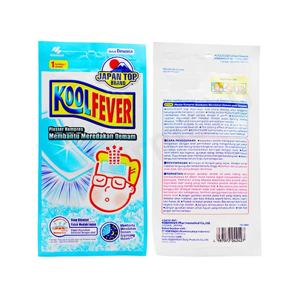 Jual Koolfever Adult Sachet | Shopee Indonesia