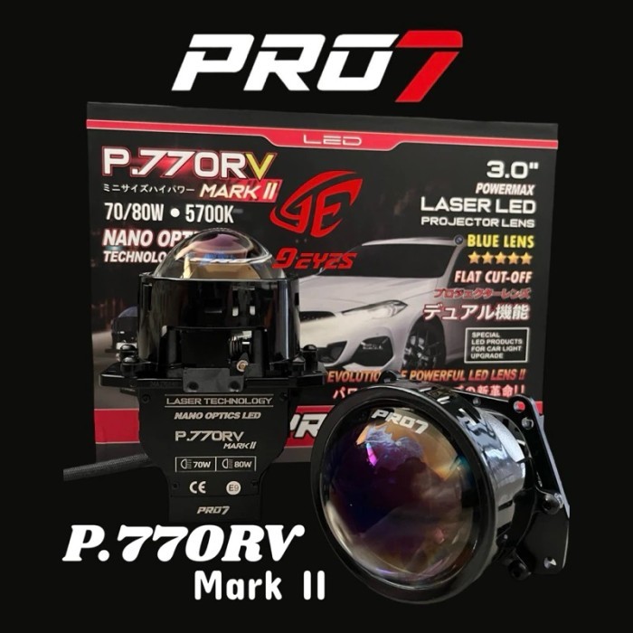 Jual PRO7 P770RV MK II Biled Laser Projector Bluelens 3 Inch | Shopee ...