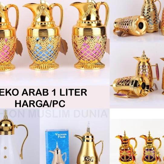Jual Teko Arab 1 Liter Vacuum Flask / Termos Arab Air Zamzam | Shopee ...