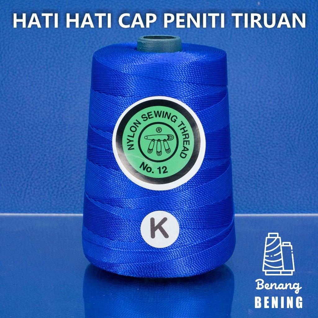 Jual BENANG NYLON NO.12 / D12 CAP PENITI - WARNA K ( BIRU BENHUR ) | Shopee Indonesia