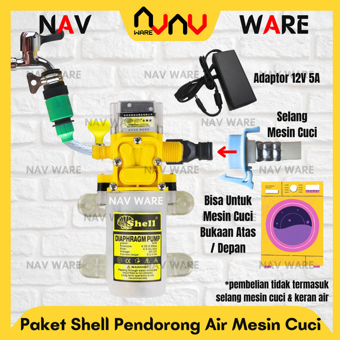 Jual PAKET BOOSTER PENGUAT AIR MESIN CUCI POMPA SHELL DC 12V ADAPTOR ...