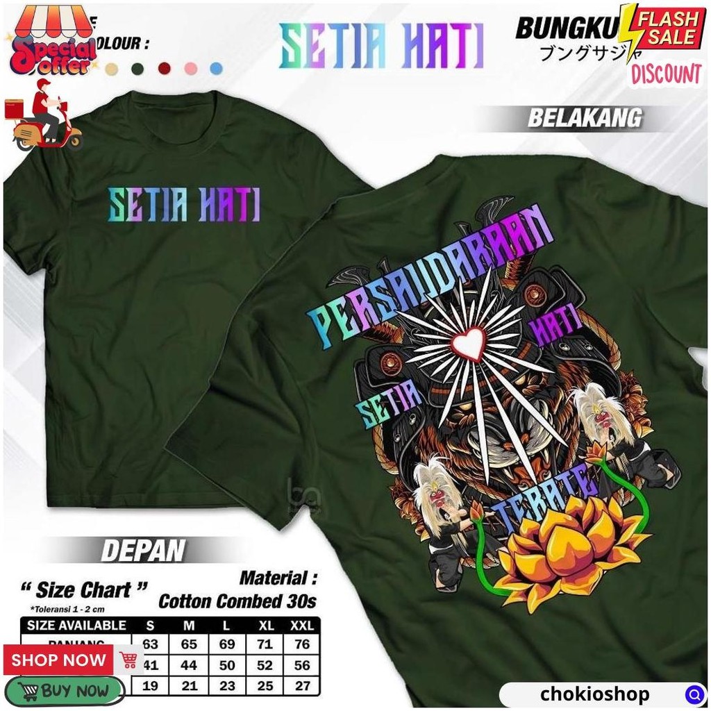 Jual Kaos Psht Sh Terate Reflektif - Baju Perguruan Pencak Silat Setia ...