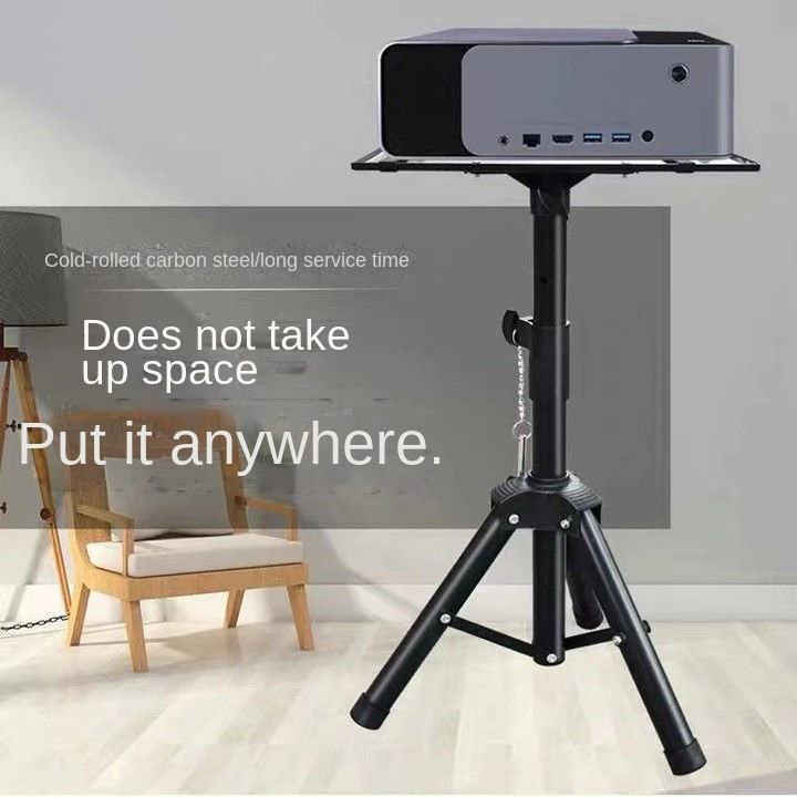 Jual Stand Meja Proyektor Tripod Telescopic Adjustable 360 Rotation - SPS-502M | Shopee Indonesia