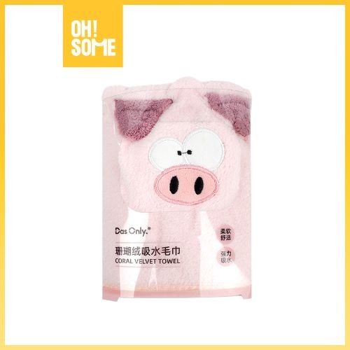 Jual OHSOME - Das Only Handuk Kecil Lebih Cepat Menyerap Air Gambar Pig ...