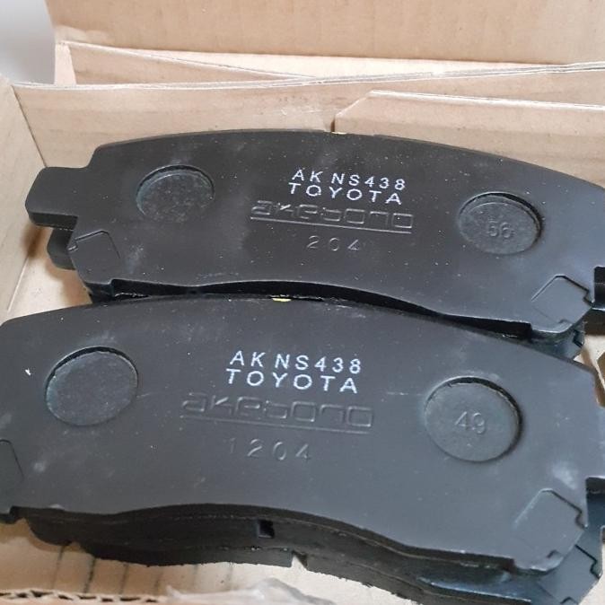 Jual Kampas Rem Depan Avanza Xenia Veloz (Original ASTRA) | Shopee ...
