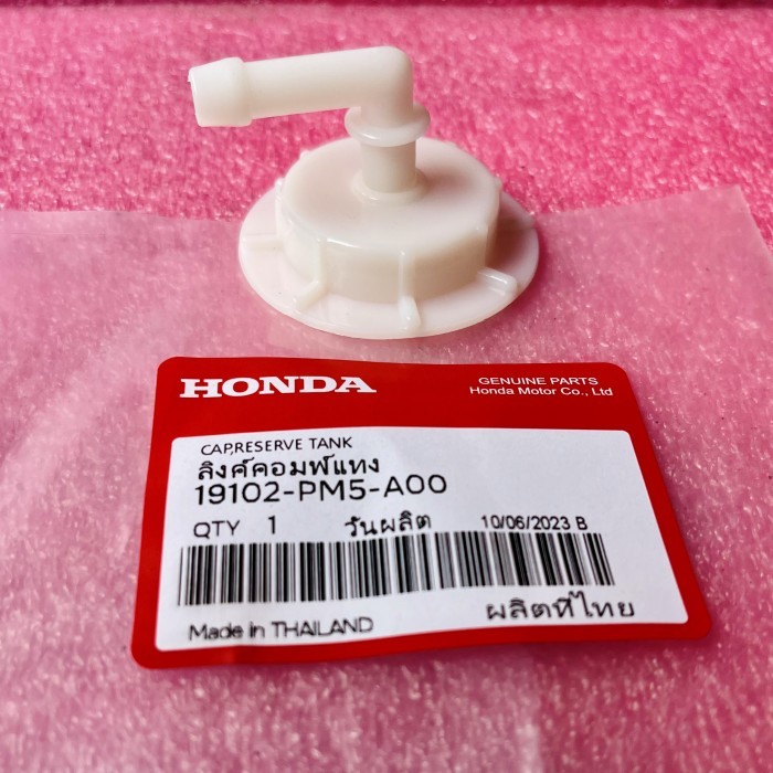 Jual 19102-PM5 Tutup tabung cadangan radiator honda civic crv jazz ...