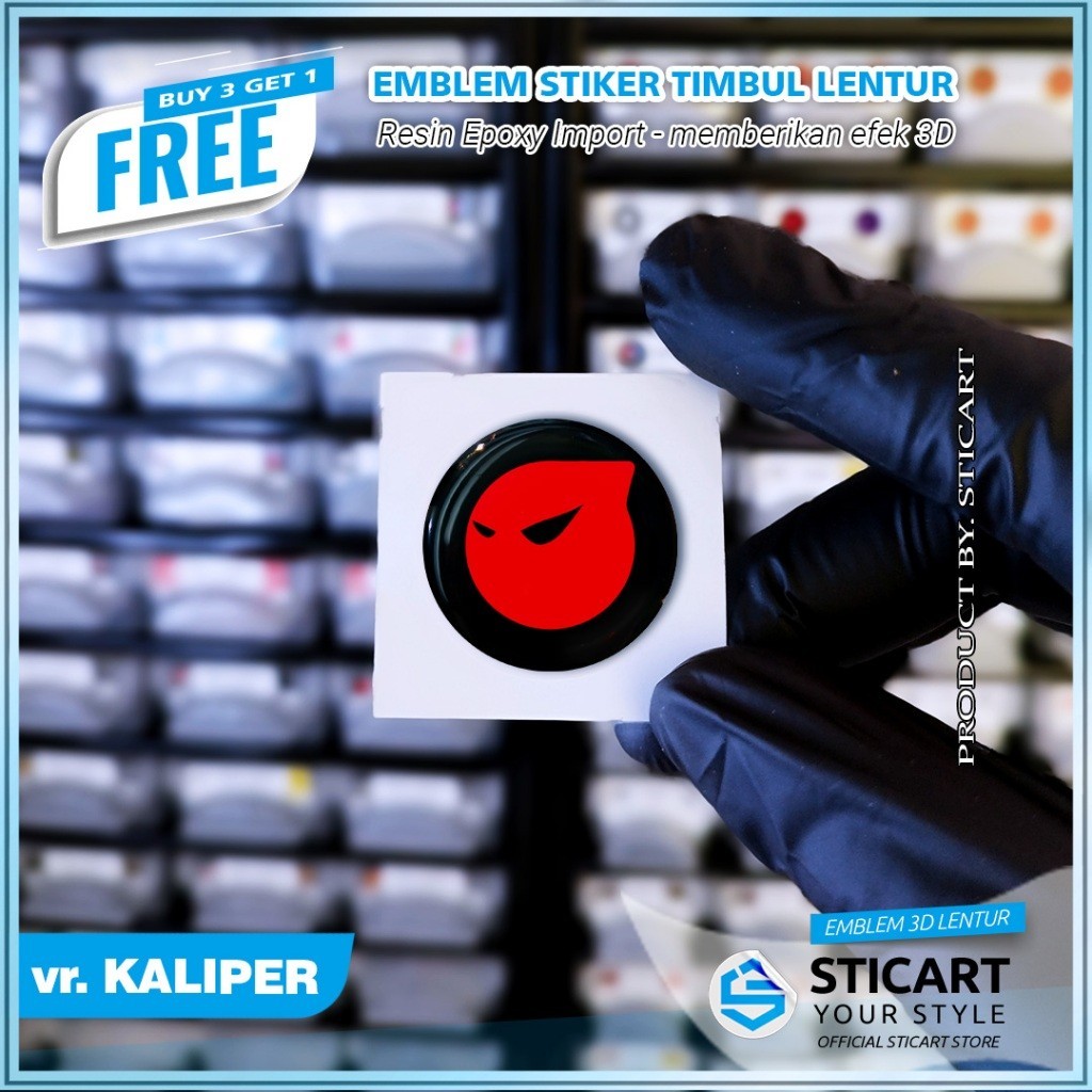 Jual EMBLEM MARUS FACTORY TIMBUL STIKER MOTOR KALIPER 3D KALIPER REM ...