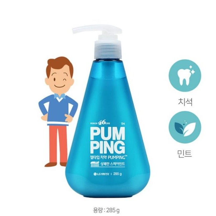 Jual Perioe Toothpaste / Odol / Pasta Gigi Korea | Shopee Indonesia