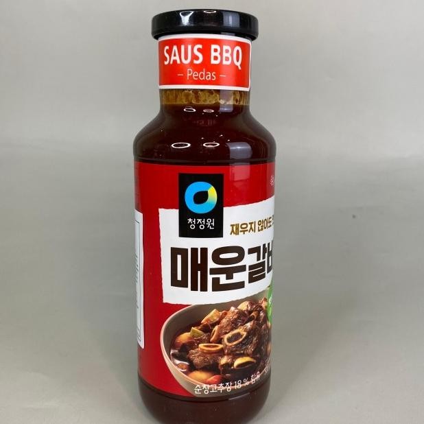 Jual Beef Buogi / Galbi Marinade Saus Korea / Spicy /Bumbu 500Gr Saus Bbq | Shopee Indonesia