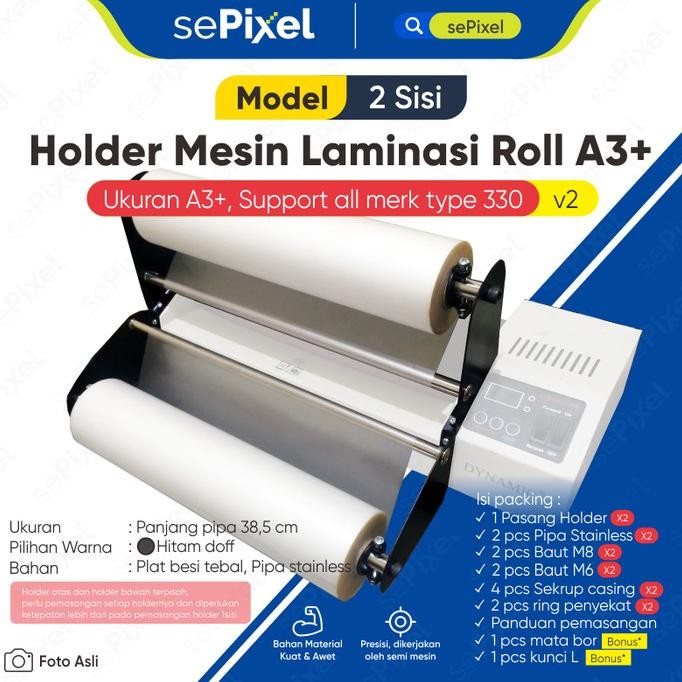Jual Penyangga laminating Holder Mesin Laminasi Roll A3+ 2 Sisi ...