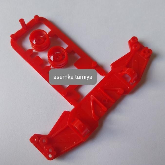 Jual TAMIYA 94835 EX SIDE STAY SAYAP SUPER-II CHASSIS (LOSSE KIT ...