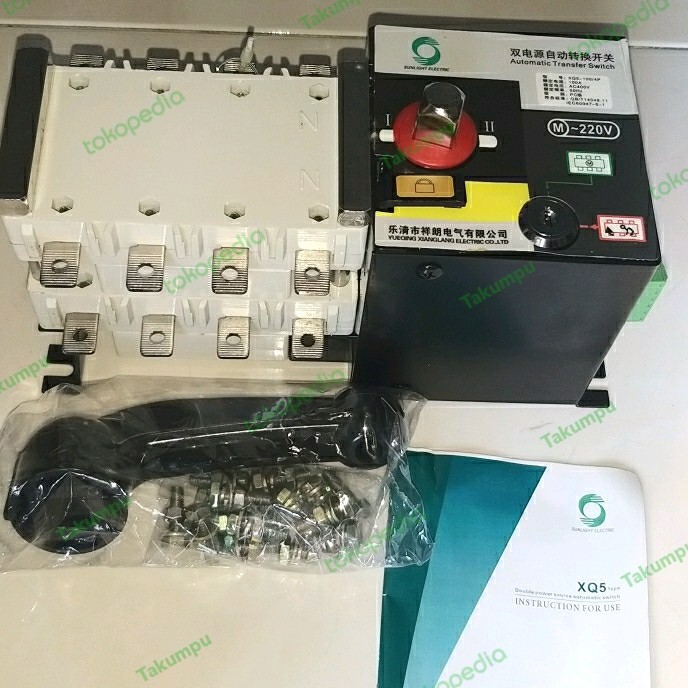 Jual Limited Ats - Automatic Transfer Switch Change Over 4P 80A-600A Cos Ohm Saklar | Shopee ...