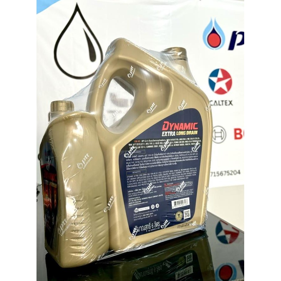 Jual Oli Diesel Ptt Dynamic Extra Long Drain 10W40 Eld Full Synthetic 7 Liter New | Shopee Indonesia