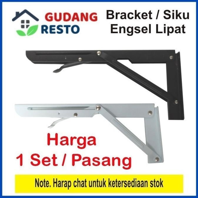 Jual 20" Inch Bracket Lipat / Siku / Engsel Folding Rak / Meja ...