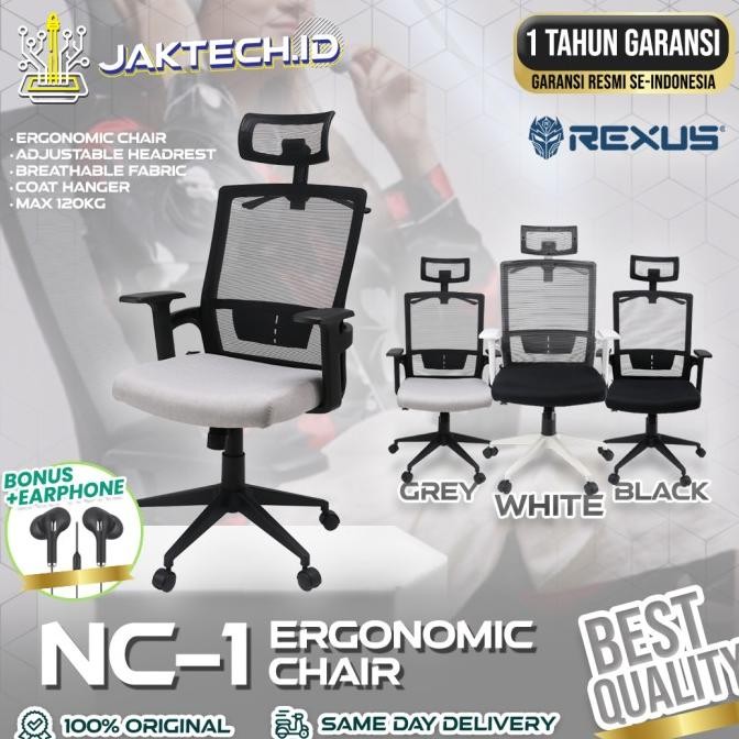 Jual Rexus NC1 NC-1 Ergonomic Office Chair Kursi Kantor Ergonomis ...